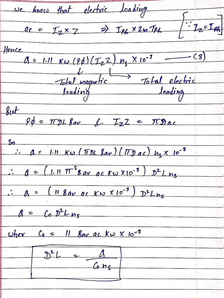 Output Equation of an A.C. Machine - Engineeringa2z